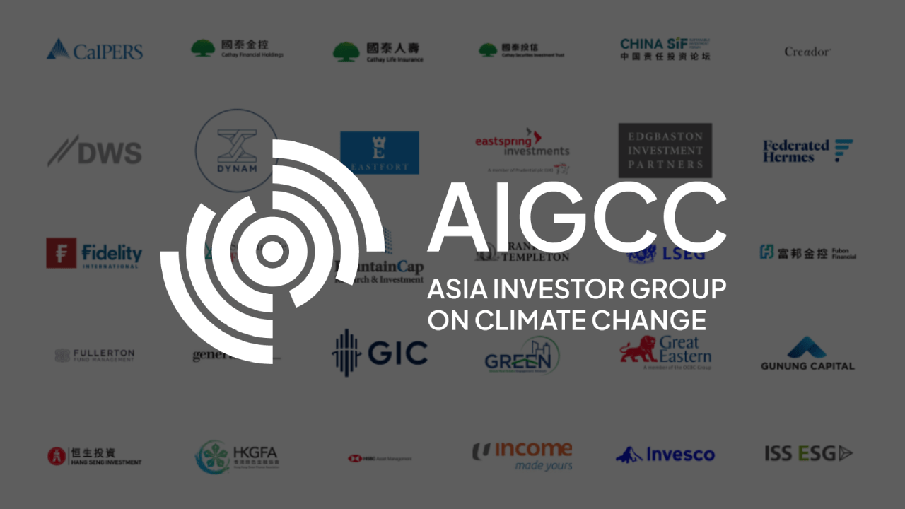 [CompliLaw] 한국 ESG 공시 의무화의 요구 - 컴플라이로 | ESG&컴플라이언스 컴플라이로(CompliLaw)